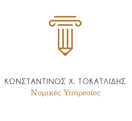 Homepage [tokatlidis.gr]